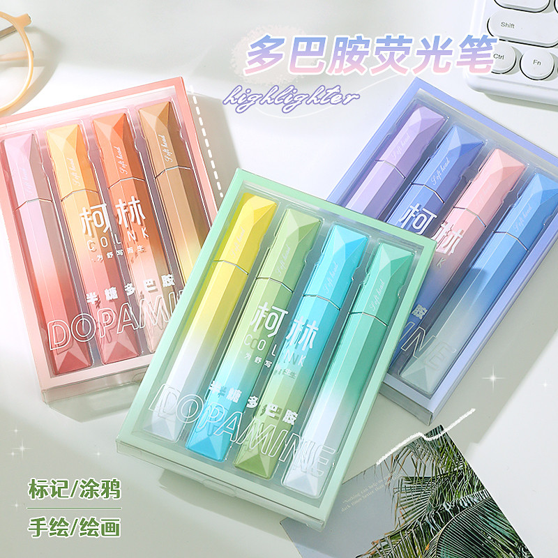 多巴胺荧光笔渐变软头护眼高颜值学生用大容量记号笔彩色划重点手