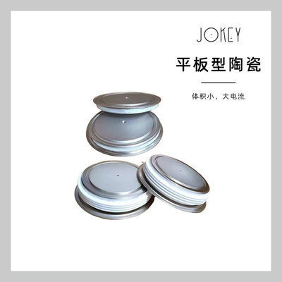 KPX 2000-1635.5厚中国南车中车钢厂整流电传动用晶闸管