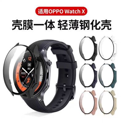 适用oppowatchx2mini保护壳oppowatchx手表壳全包智能手环壳膜一体钢化防摔watch硅胶软壳表盘贴膜手表配件硬