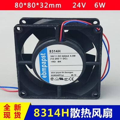 全新德国ebmpapst  8314H/HU/HR 8032 24V 直流6W变频器散热风扇