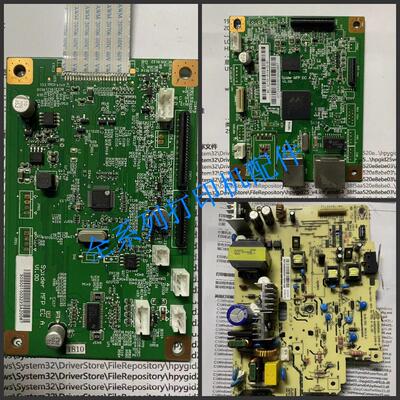 ICSP爱胜品YPS-3022N主板 电源板 DC引擎控制板 激光器加热定影器