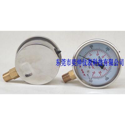 60MM侧接0-35KG耐震压力表1/4PT牙不锈钢充油表抗震油压表