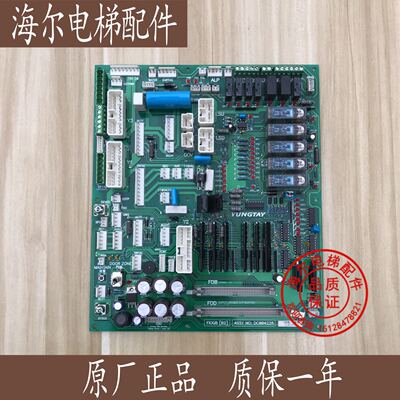 电梯配件/永大电梯副板接口板/FIOGB[B2]ASSY:DC004228主板线路板