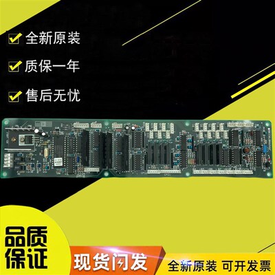 OTIS电梯指令板轿厢通讯板JAA26807BCC00奥的斯电梯配件现货出售