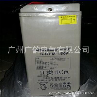 南都蓄电池6-GFM-105F南都12V105AHups铅酸蓄电池参数报价