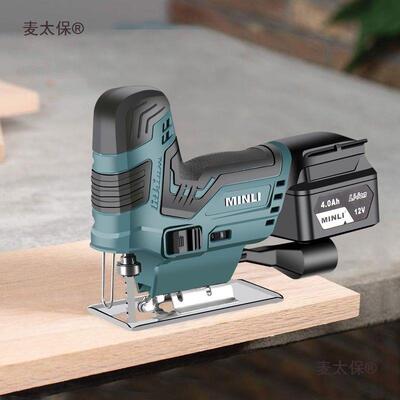 M功INLI锂锯电曲线家用充电电多能手持木板线锯锯小型木工麦ULY太
