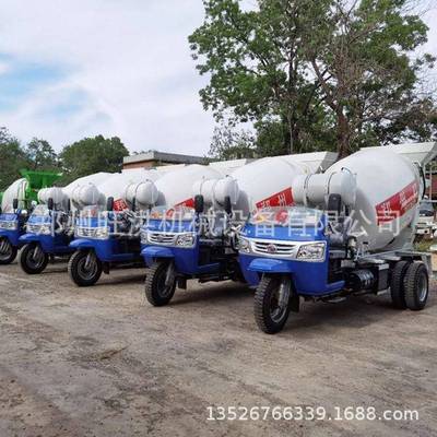 修路工罐车建筑小型土上料程混凝搅拌拌车水HRZ利建设3方混凝土搅