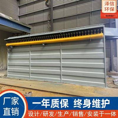 仓顶袋动式除冲尘钢ESV器设备气箱自动清灰脉布袋不锈全自降尘