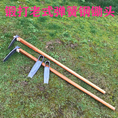 农用锻打长柄窄口锄头刨根种菜挖笋花草弹簧钢条锄除草农用工具