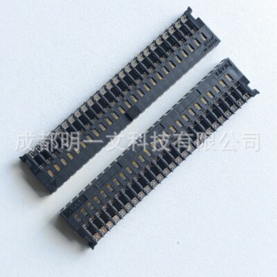 XG5M-5032-N集管和线壳 2Row针座50P 全新线径24 AWG黑色