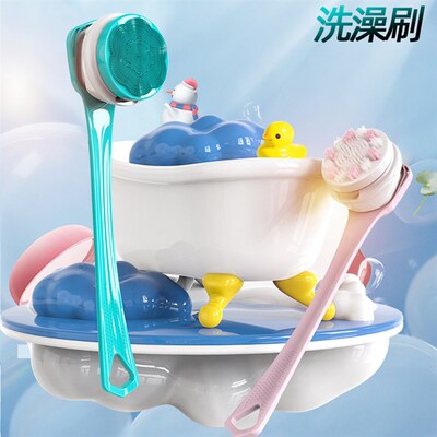 速发Rsbbig trut, Faci uib, Mge, Rugbig Bath