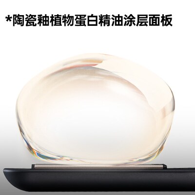 【乐仔专属】fifn小夹板直发卷发两用电夹板空气刘海卷发棒烫发棒