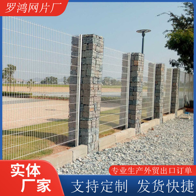 景观电焊石笼网围栏生态绿化热镀锌丝石笼挡墙Welded Gabion Mesh