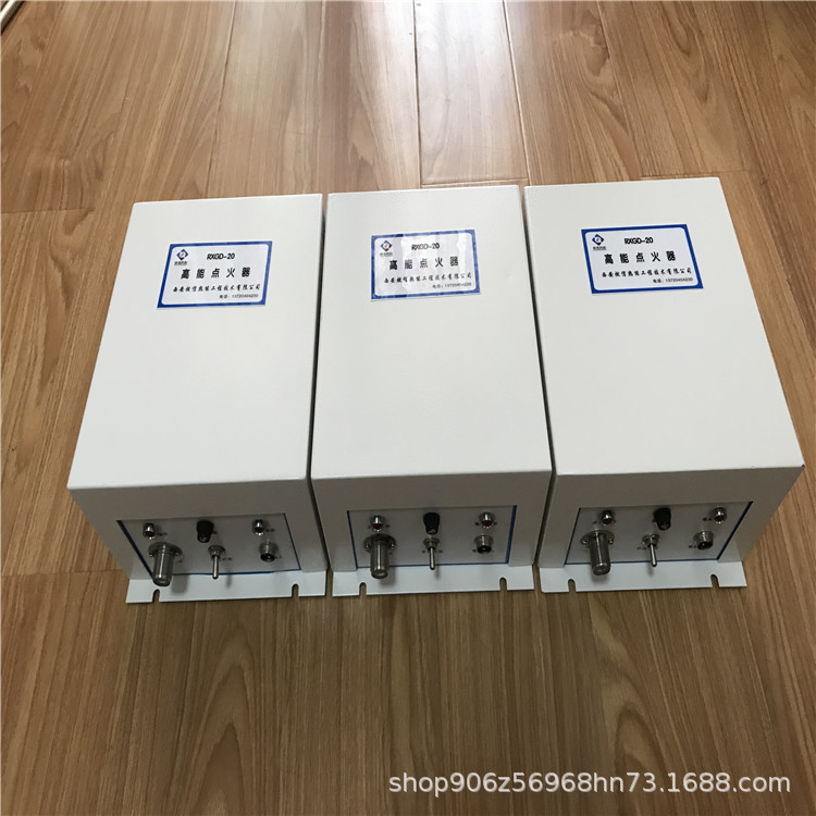 燃信热能 电石厂尾气放散点火装置 电石尾气高能点火器