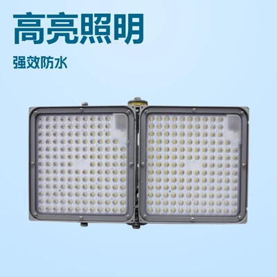 海洋王NGC9282 LED高顶灯300W 同款