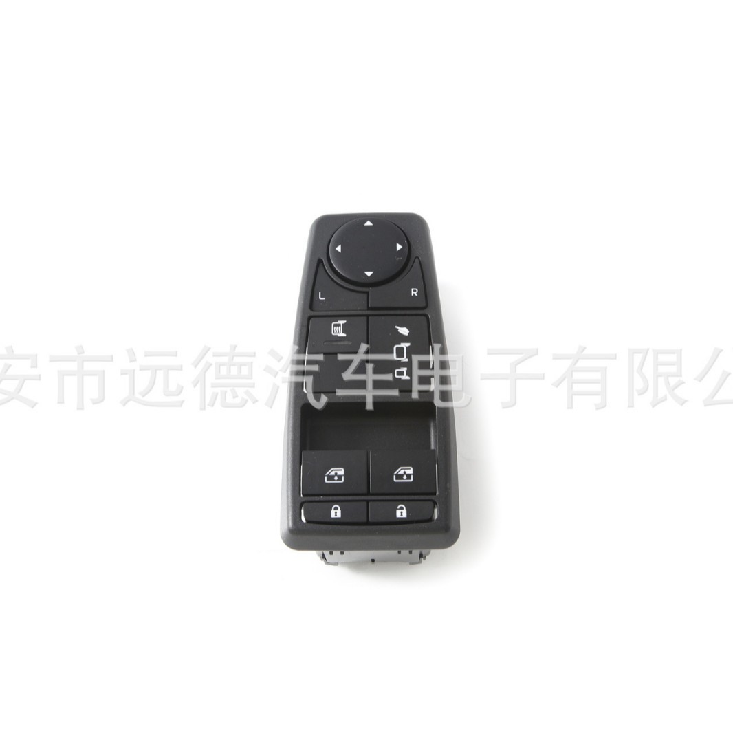 81258067093适用曼卡车自动升窗器 车窗升降器 玻璃升降器总开关
