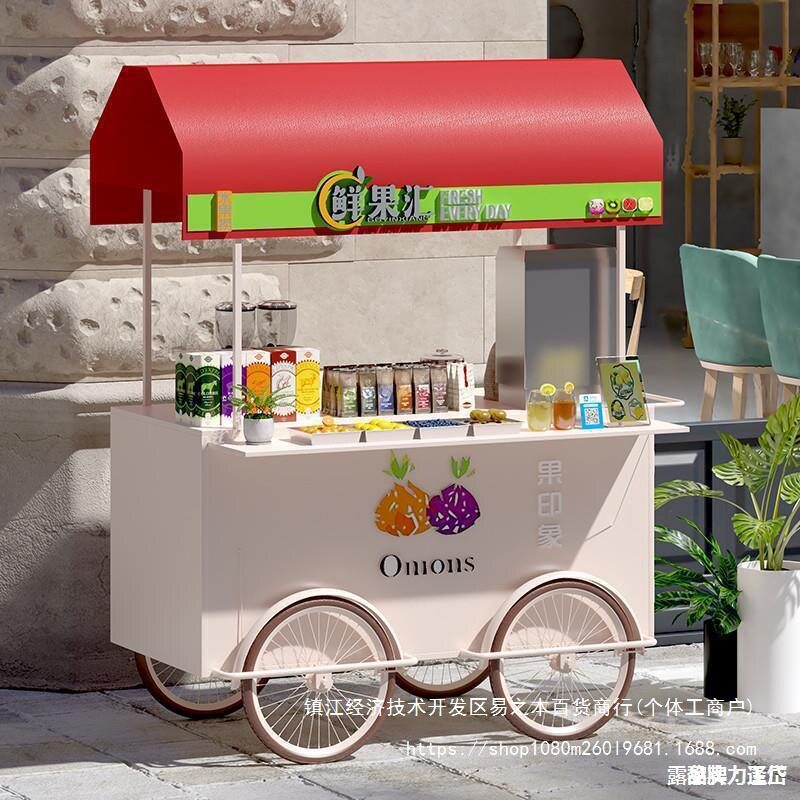厂家小吃车餐车地摊可移动多功能集市夜市小推车摆摊车摊网红商场