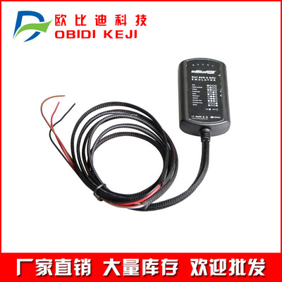 跨境Adblue Emulator 9 in 1 Truck 模拟器 不需设置软件支持卡车