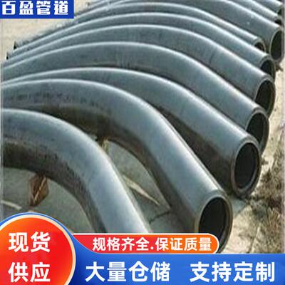 10CrMo910推制弯管的生产，12Cr1MoV大口径推制弯头15CrMo，