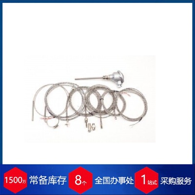 芬兰meyer vastus加热器iu 11