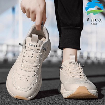 德国进口秋冬季加绒皮面宽头大鞋