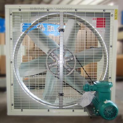 厂家承担工程安装项目EX电机气体防爆化工车间等易燃易爆通风换气