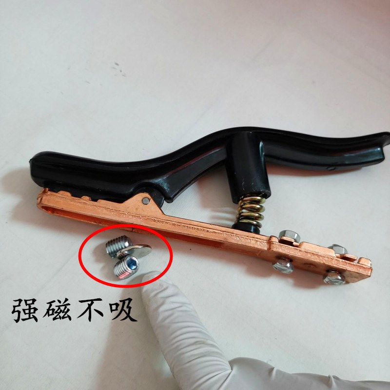 好货电焊钳不烫手焊把钳电焊机工业级1000A 800A全铜小型300A电焊