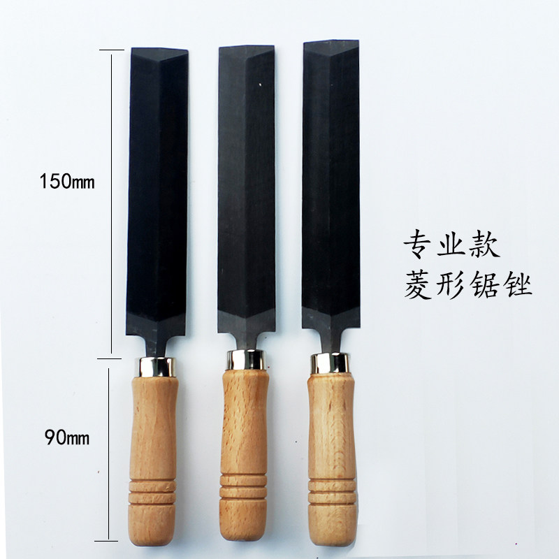 好货进口锯锉伐木锯锉刀木工手锯打磨菱形锉刀细锯钢锉修边整形锉