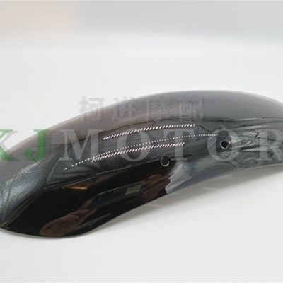 适用哈雷XL883 1200 X48 改装前挡泥板 前挡Q泥瓦 短款35厘米长