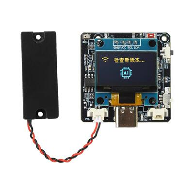 AI小智Esp32-C3开发板语音唤醒接入Deepseek豆包Qwen模型用于学习