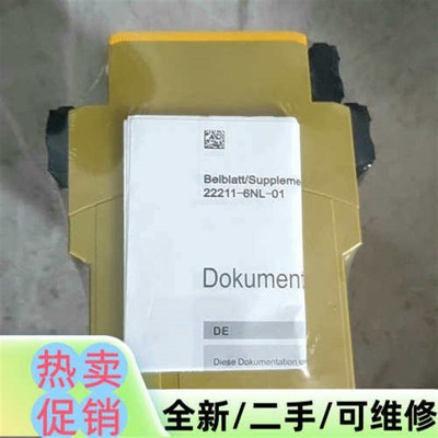 议价PZE X4VP C 0.5/24DC 4n/o fix