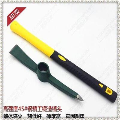 实用加用采挖多用头用t具洋搞途G专I固十字镐家X农劈柴锻打工