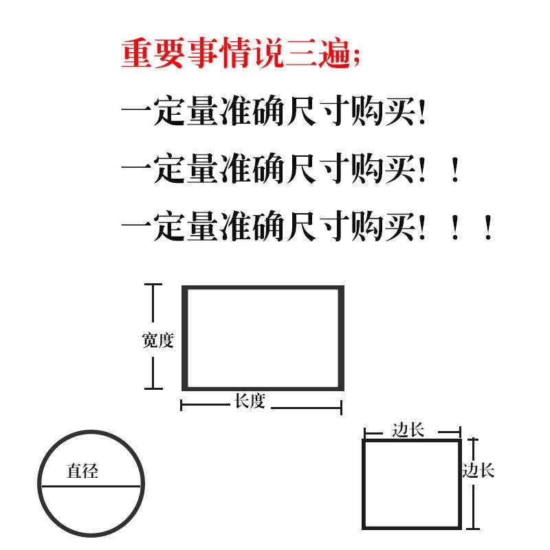 桌脚垫安装磨损椅子脚橡胶凳子椅垫脚垫椅子腿防噪音餐桌椅櫈防滑