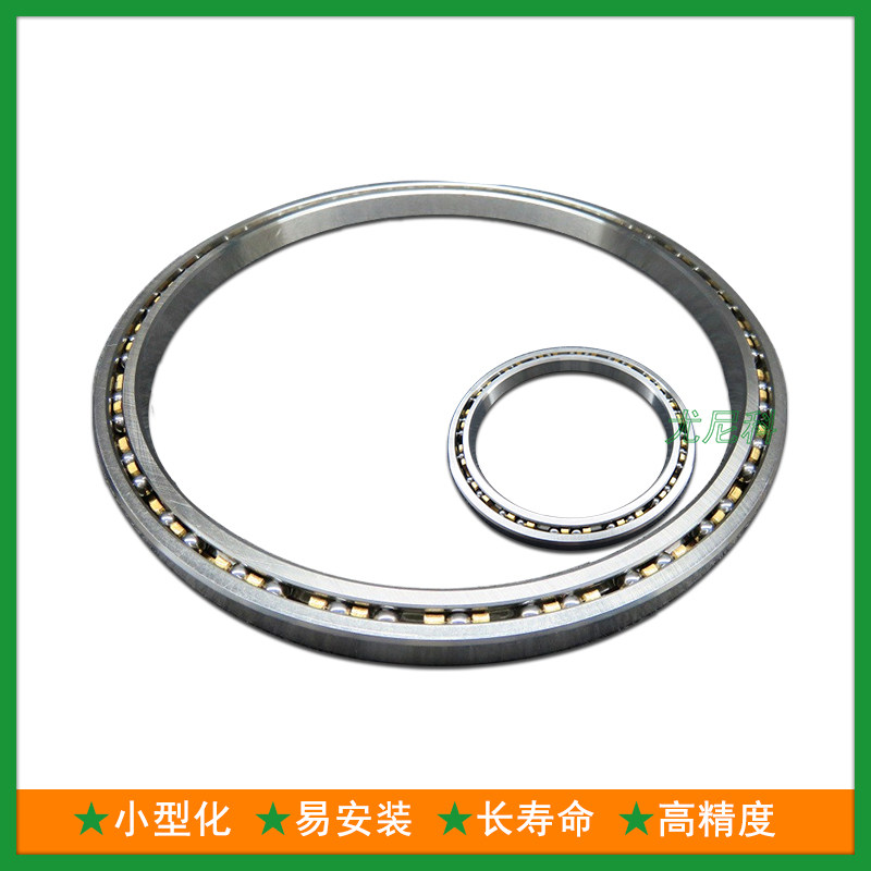 好货等截面角接触球轴承K11020 12020 13020 14020AR0公制超薄 20