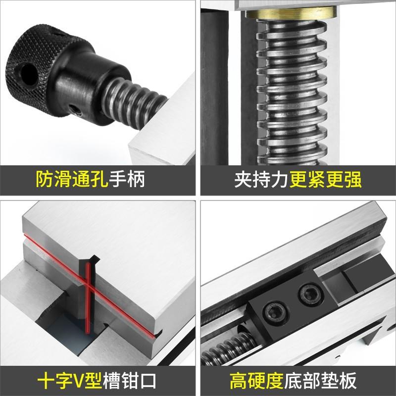 QGG10精磨床密平5口钳手动直角批型夹具台6寸虎钳磨床直士角批士6