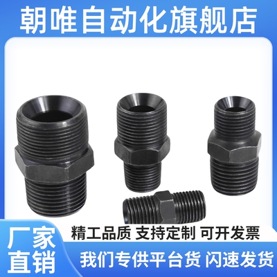 SGPPT40A/SUTNRJ20A/SGPNR SUTNR8A/SUTNRS6A/10A/SGPNRJ2/