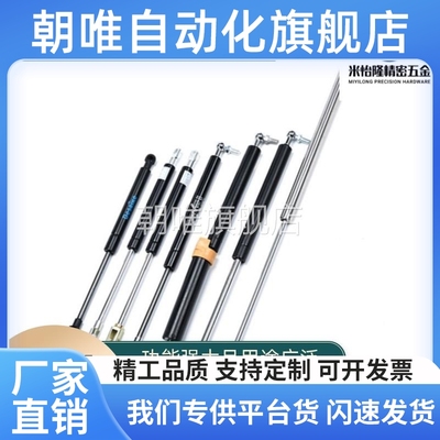 替代FGSS15100B FGSS18100B 氮气22150B/15150A 气弹簧