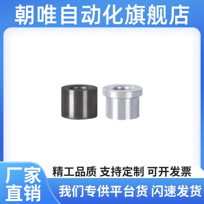 YKY21衬套YKY22 YKY31-d8 d10 d12-L5 L6 L8 L10 L12 L15 L162025