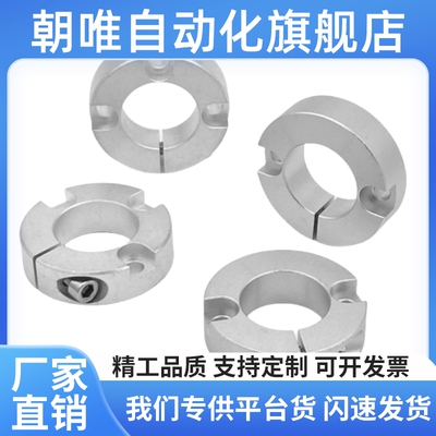 PSCSG SSCSG SCSG6 8 10 12 13 15 16 20 25 30 35 40 50-18 22