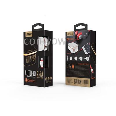 LDNIO 2.4A单口USB接口Quick Charge2.0充电器 电源插头手机快充