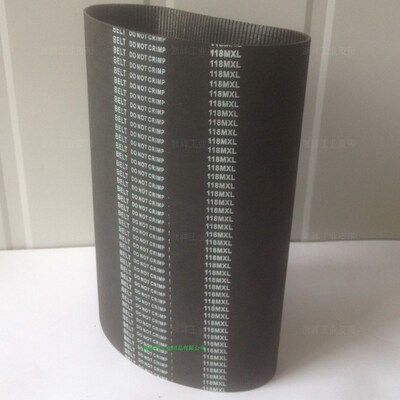 现货橡胶同步带 传动带 118MXL B148MXL 148个齿 工业皮带 传送带