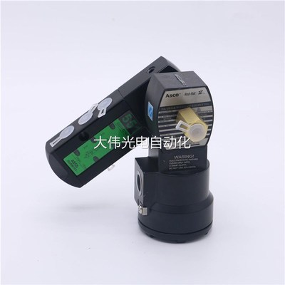 ASCO电磁阀VCEFCM8531G301MO/B401MO/317MO/VCEFCMG531H301MO防爆