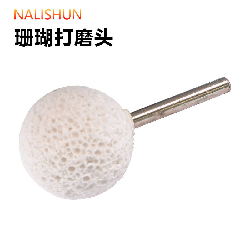 气动打磨机小型抛光机汽车轮胎店补胎工具真空胎圆球形气动打磨头