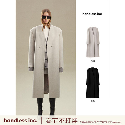 handless inc | casual系列无领叠门襟廓形羊毛大衣