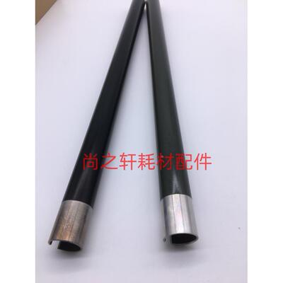 进口 美能达184 164 185 7818 6180 7718震旦 AD181 161 定影上辊