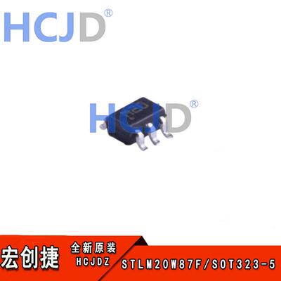 原装 STLM20W87F 丝印:M20 贴片 SOT323-5 温湿度传感器芯片