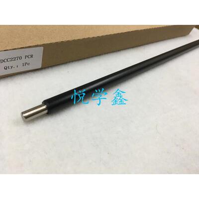 进口 施乐DCC3370 4470 5570 3373 2270 2250 3300Ⅲ 3360 充电辊
