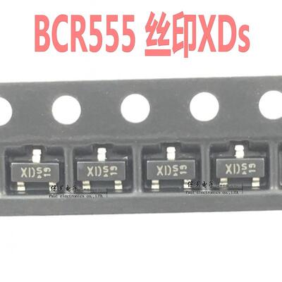 贴片三极管 BCR555E6327 BCR555 丝印XDs SOT-23 全新原装