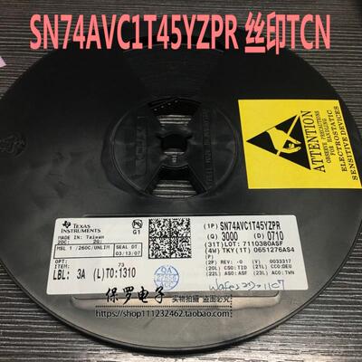 转换器 SN74AVC1T45YZPR SN74AVC1T45 DSBGA-6 全新进口原装