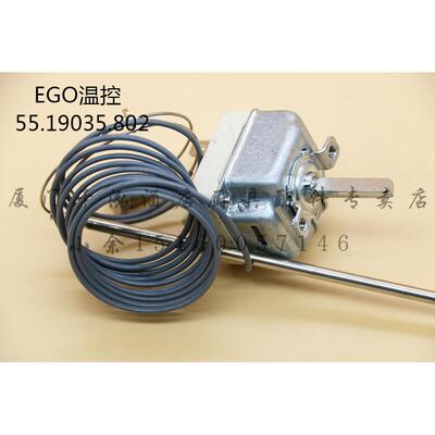 EGO温控器 Ambach电力油炸炉温控器187℃ 55.19035.802  7EF2-50